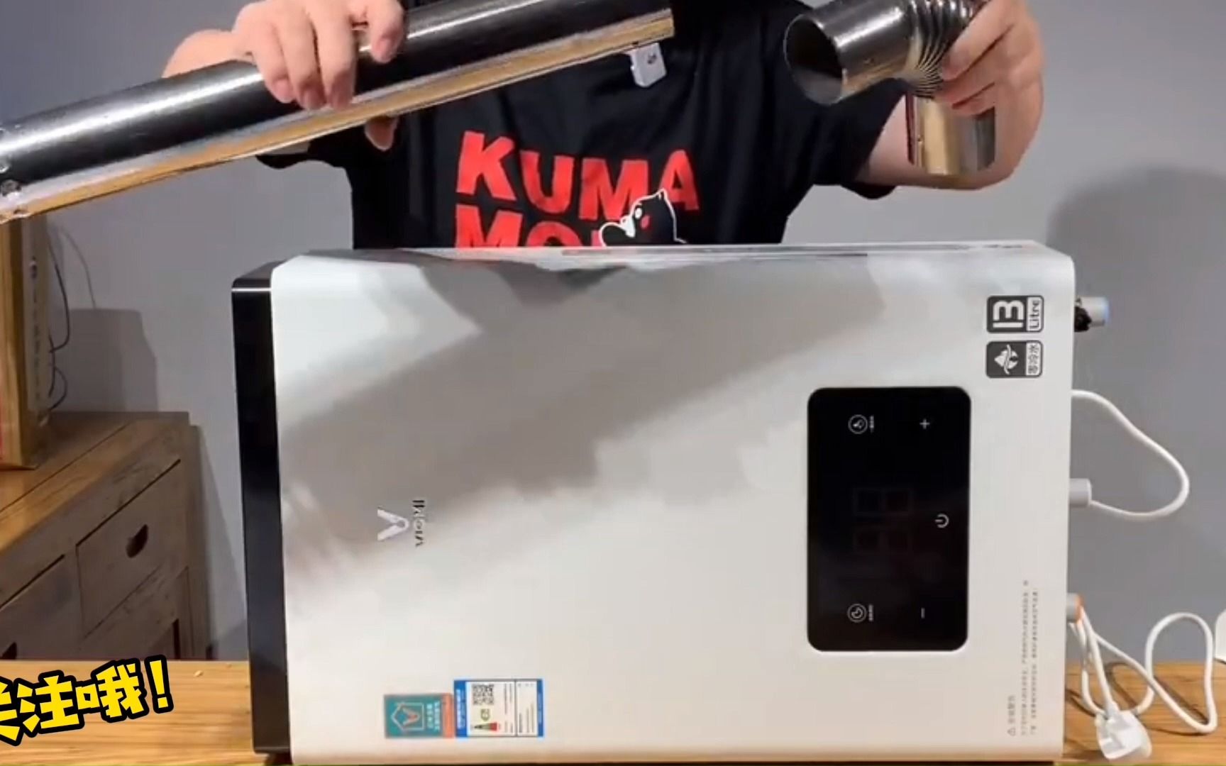 热水器怎样选最合适?(上)