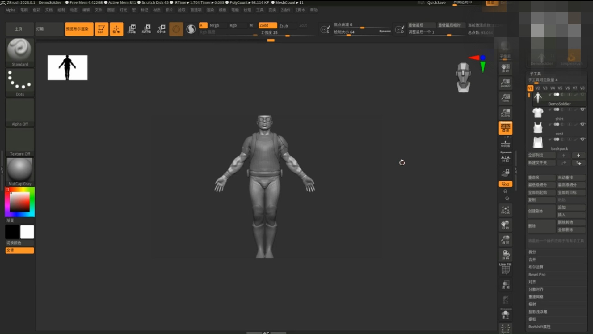 zbrush 2024中的绘制多边形线框