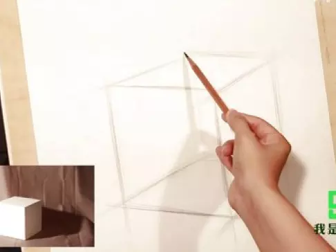 素描基础教程-几何结构-正方体【我是美术生】