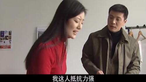 省委书记:黑老大找上书记儿媳,以为调查被撤销,哪料已立案