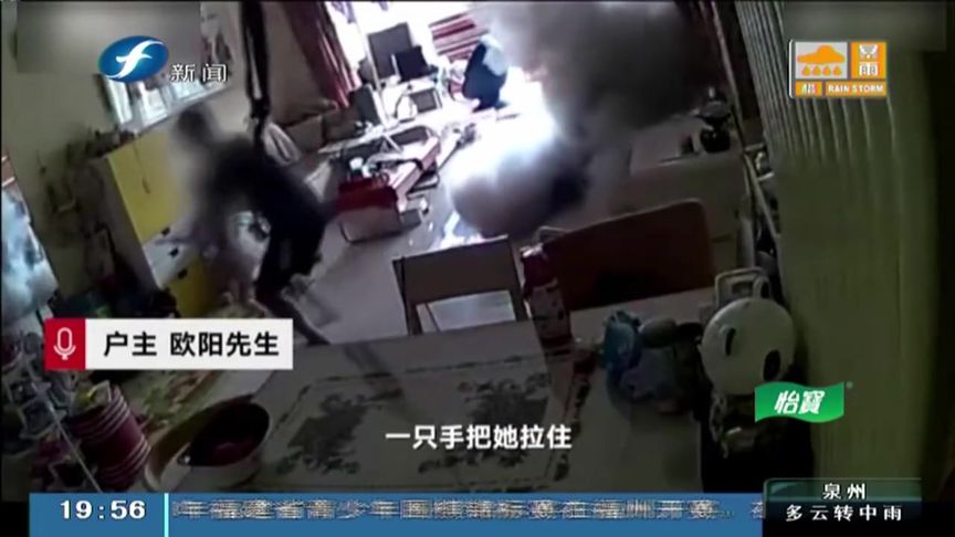 电动自行车起火夺命只需100秒