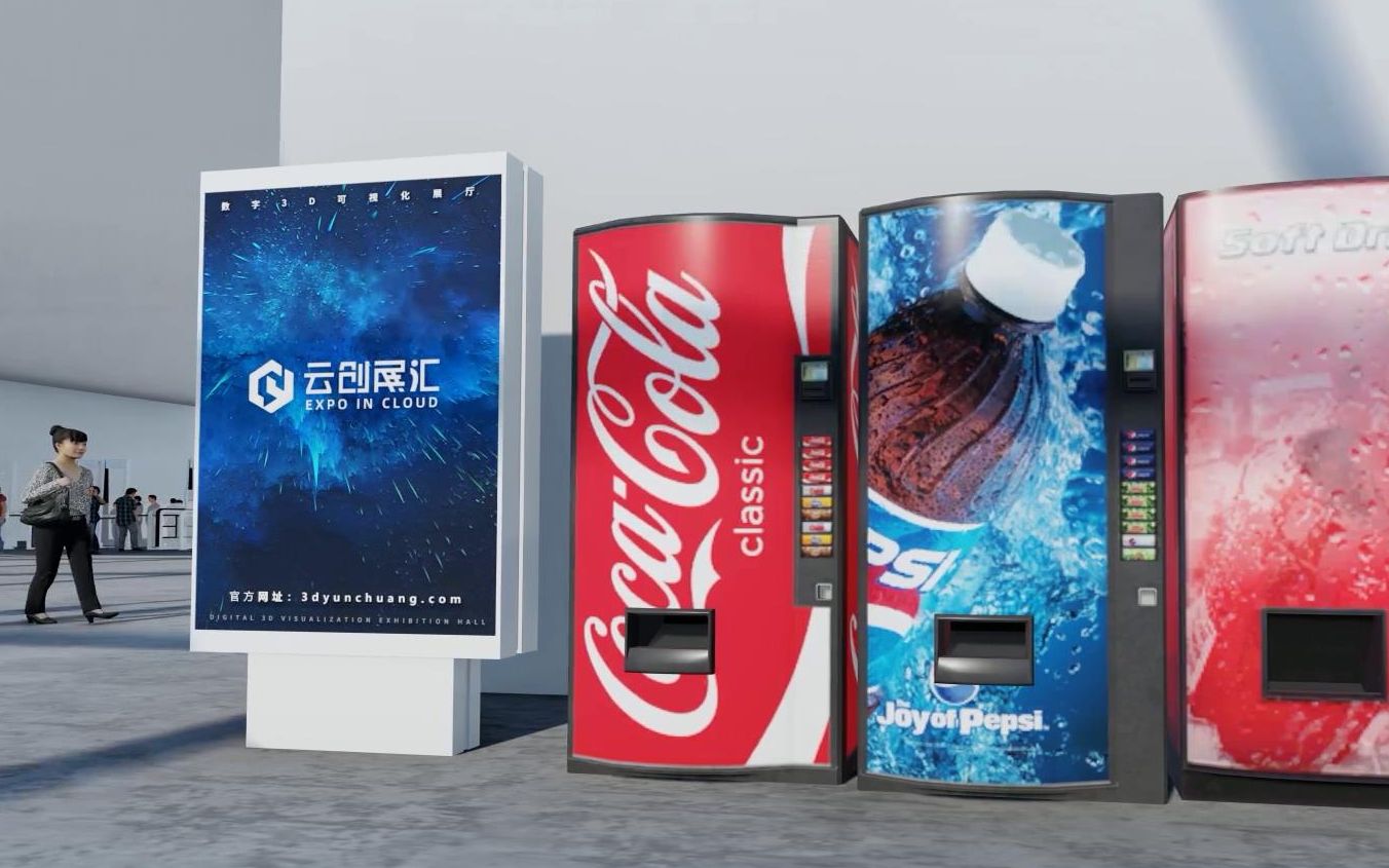 云创展汇-vr云展专家-云展业务宣传视频