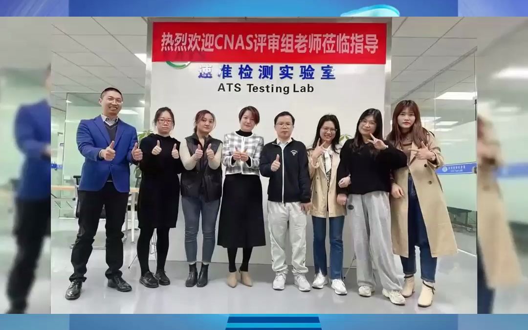 rohs指令管控的十项有害物及限值有哪些?