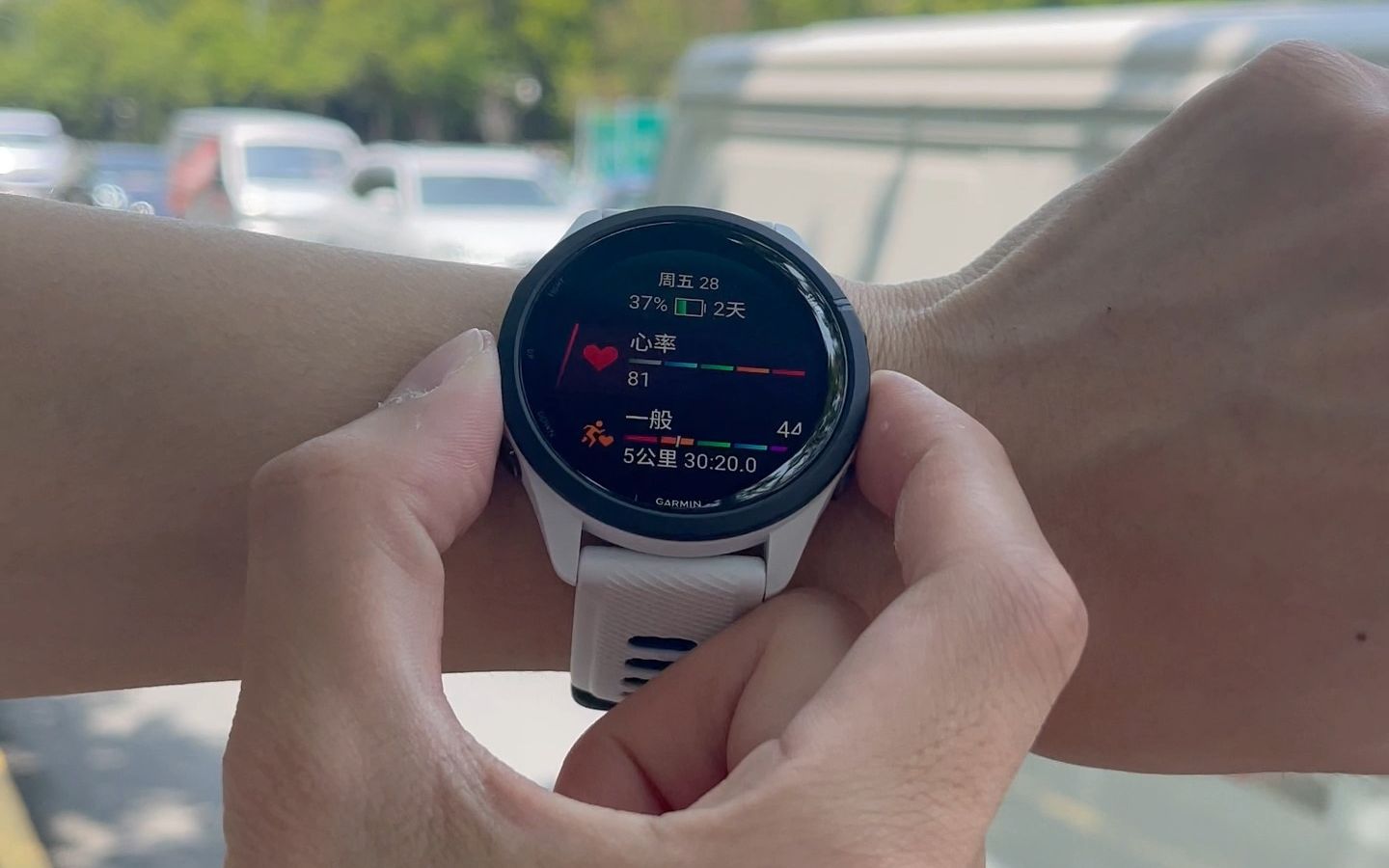 [佳明] Forerunner 265支持设置异常心率提醒,设置最高/低值,当达到设定...