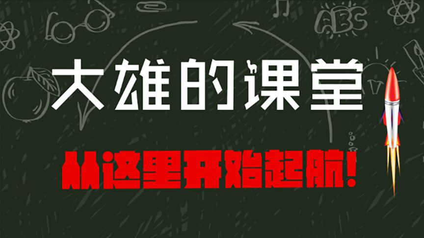 初中英语语法系列——形容词副词比较级