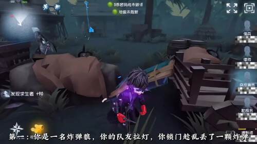 盘点第五人格模仿者游戏那些你不知道的笑话