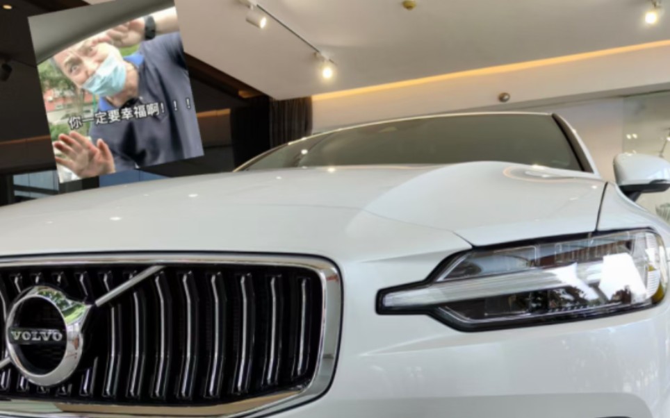 沃尔沃s60t8 双增压声浪展示