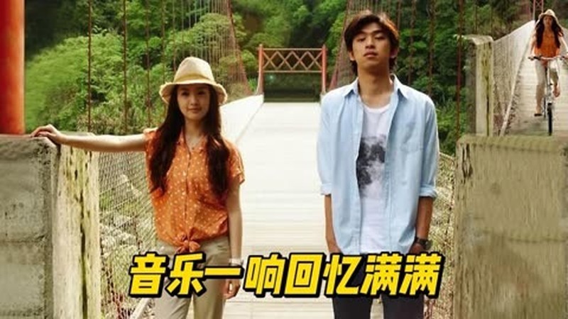 《我可能不会爱你》中的歌曲一响,满满的都是回忆,谁的DNA动了