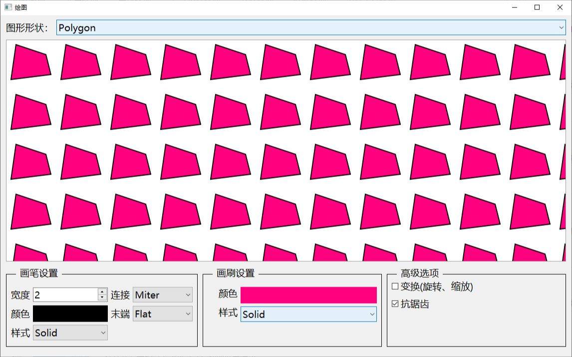 【QT开发笔记-基础篇】| 第五章 绘图 | 5.1 效果演示、技术点