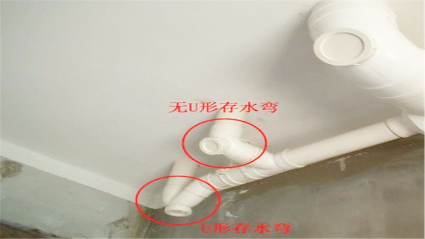 地漏要不要装存水弯?大家说法不一,30年老师傅终于说了实话!