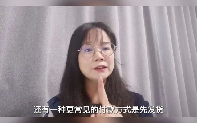 企业的销售模式有哪些?-财务培训