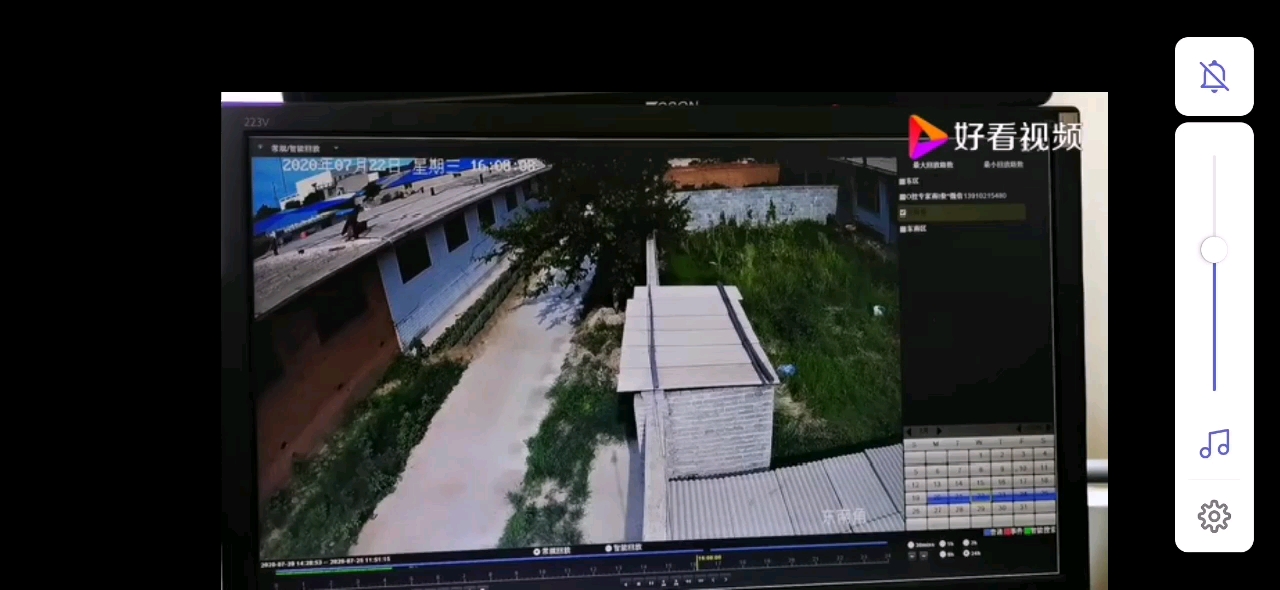 如何删除录像的一个片段