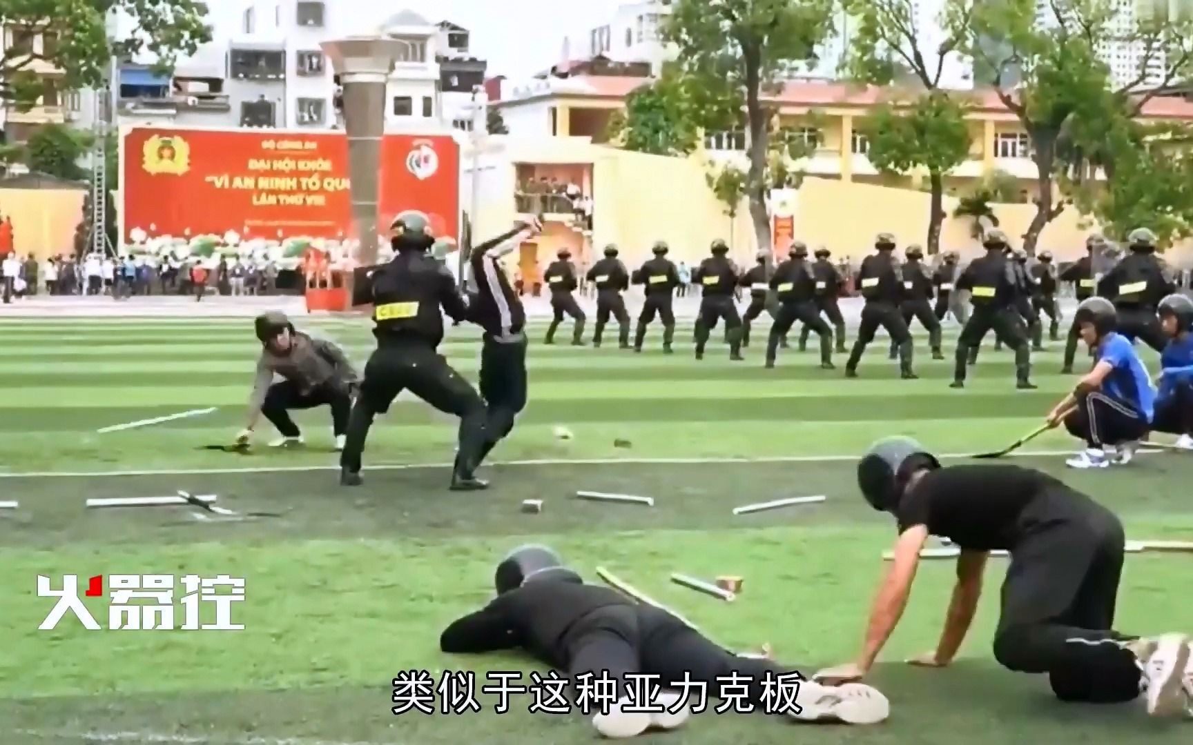 警察经常使用的防暴盾牌是什么材质的,能防得住子弹吗?