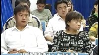 11常用公文示范讲解(下)