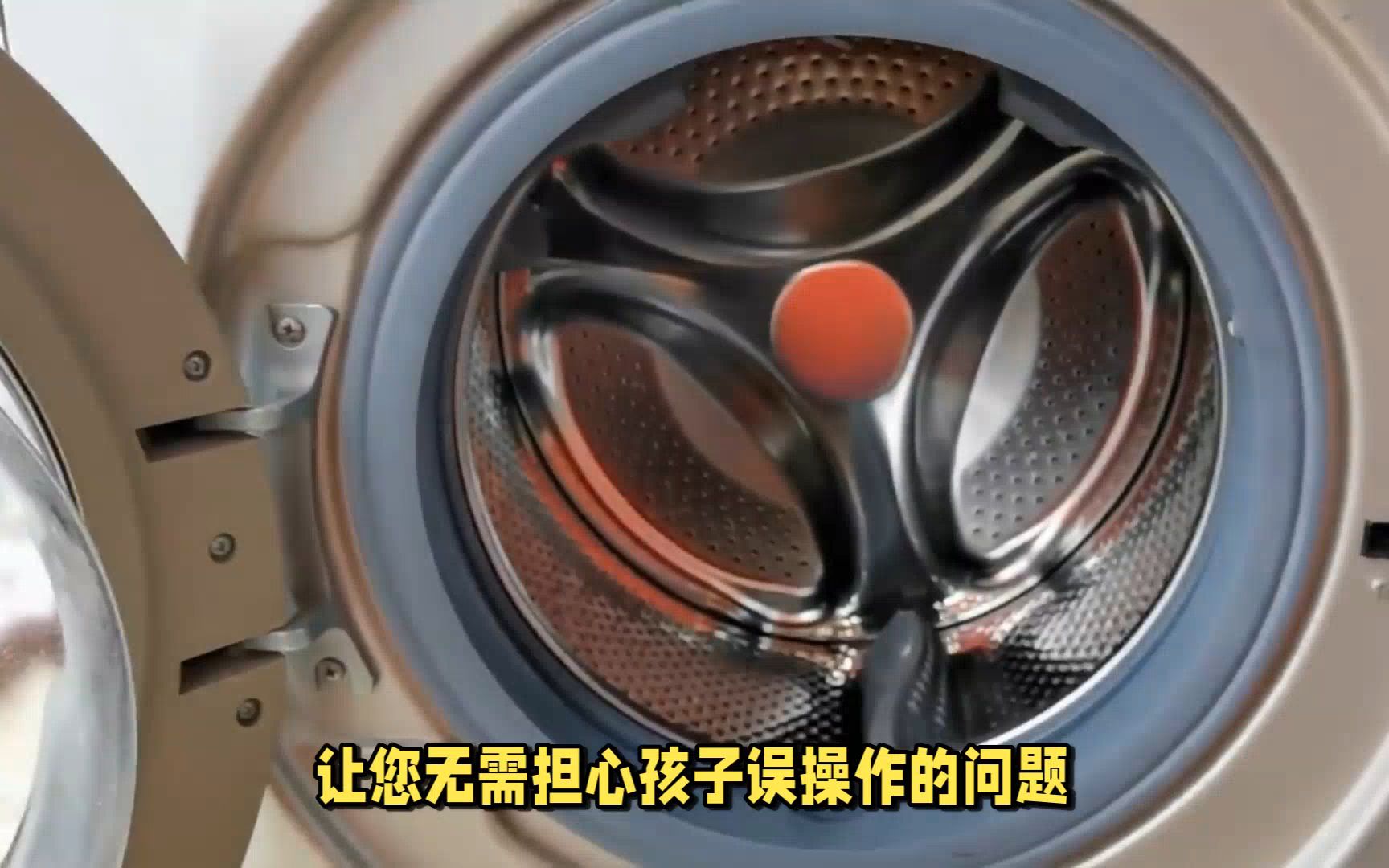小天鹅TD100PURE滚筒洗衣机最全攻略必看
