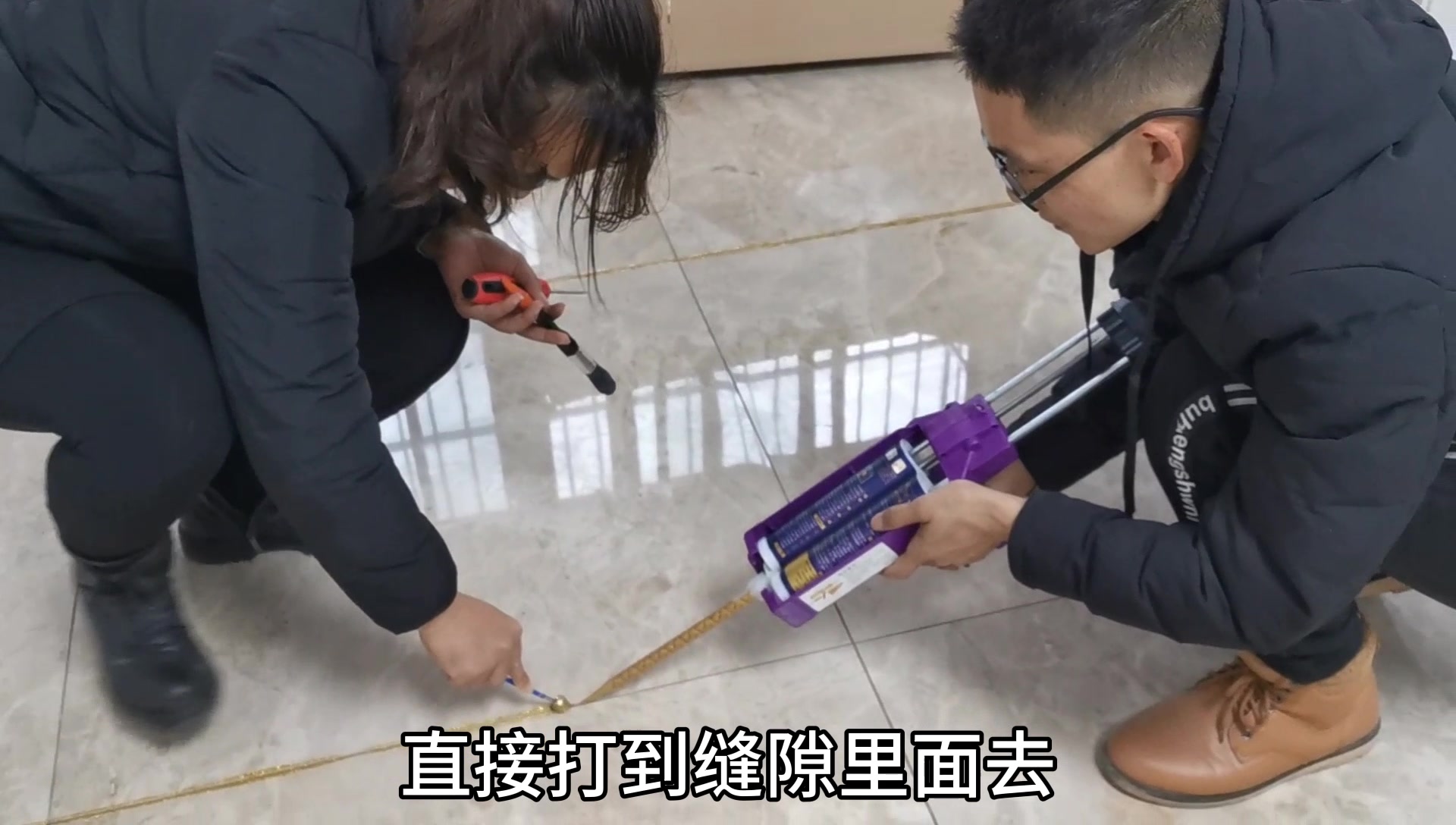 瓷砖美缝市场收费一千多,小伙网上花80多元自己做,会成功吗?