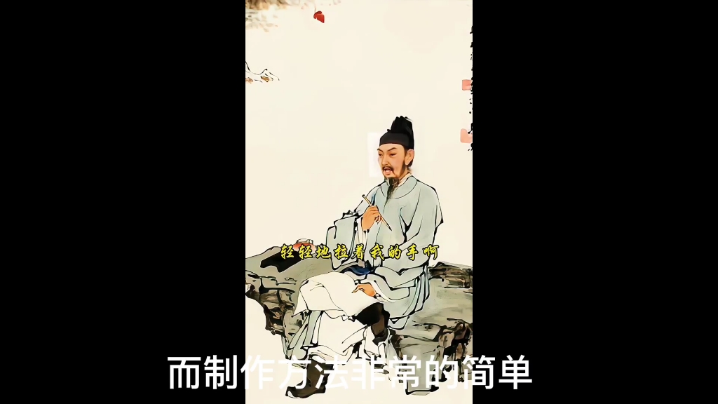 古画唱歌怎么制作,古画图片唱歌如何制作