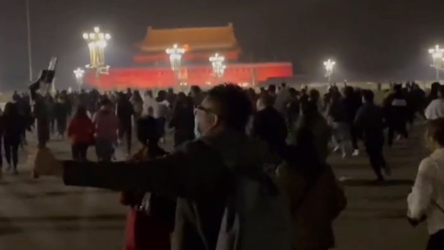 天安门升国旗全过程