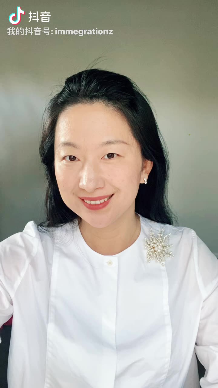 新西兰投资移民的条件