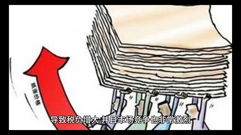 建材销售行业税负高!合理解决税负可降至2%?