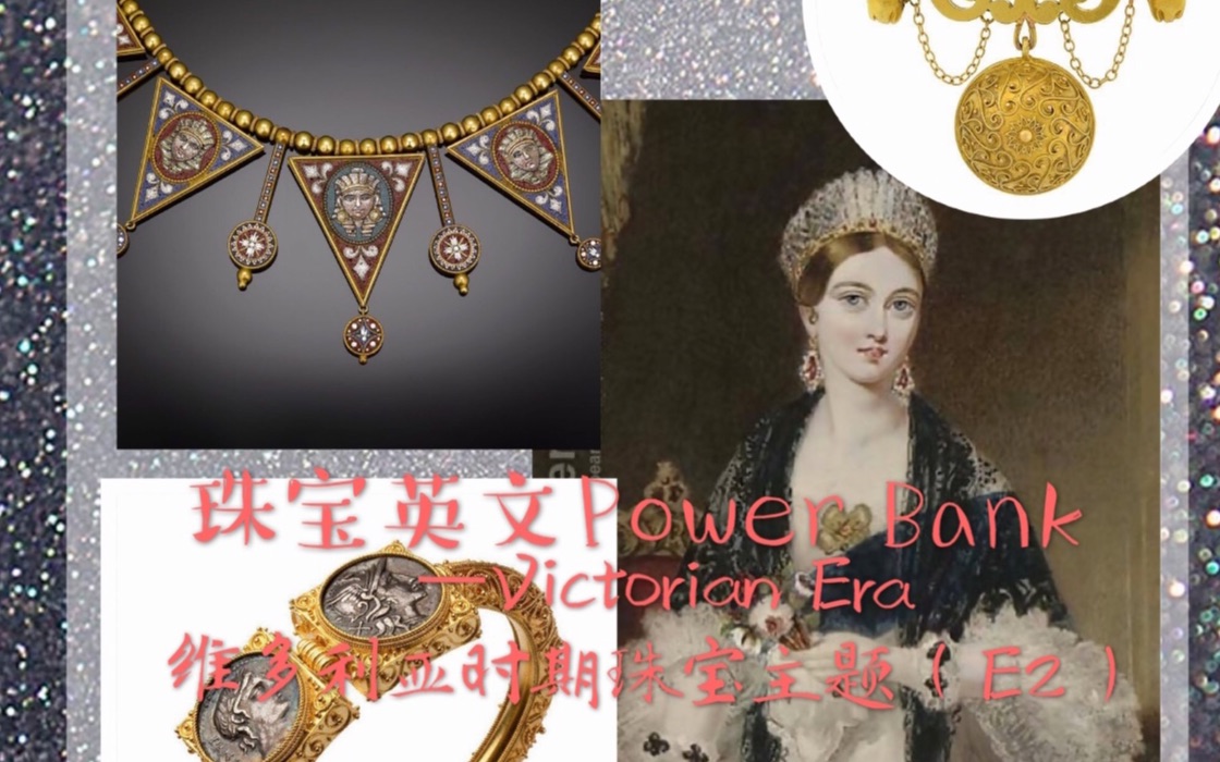 ...5分钟“弯道超车”高效补习英文|要记住哪几个国家的名字才能读懂...