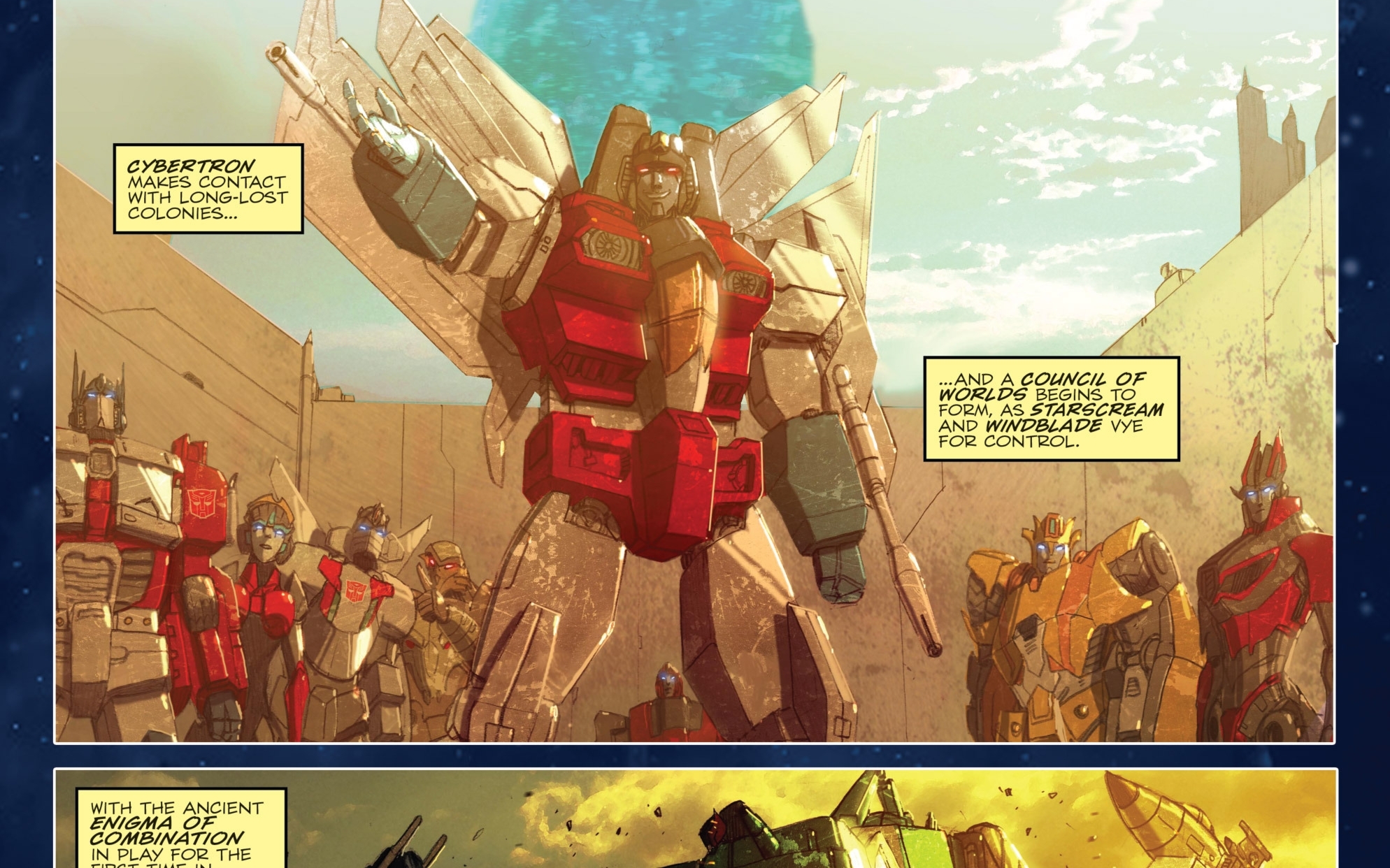 变形金刚组合金刚之战7-8(完)