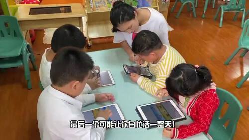 云朵棉花糖教案大揭秘!小班孩子玩到停不下来,教学反思超实用