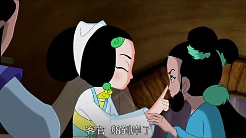 第一次知道白娘子还有动画片的,怎么以前没看过