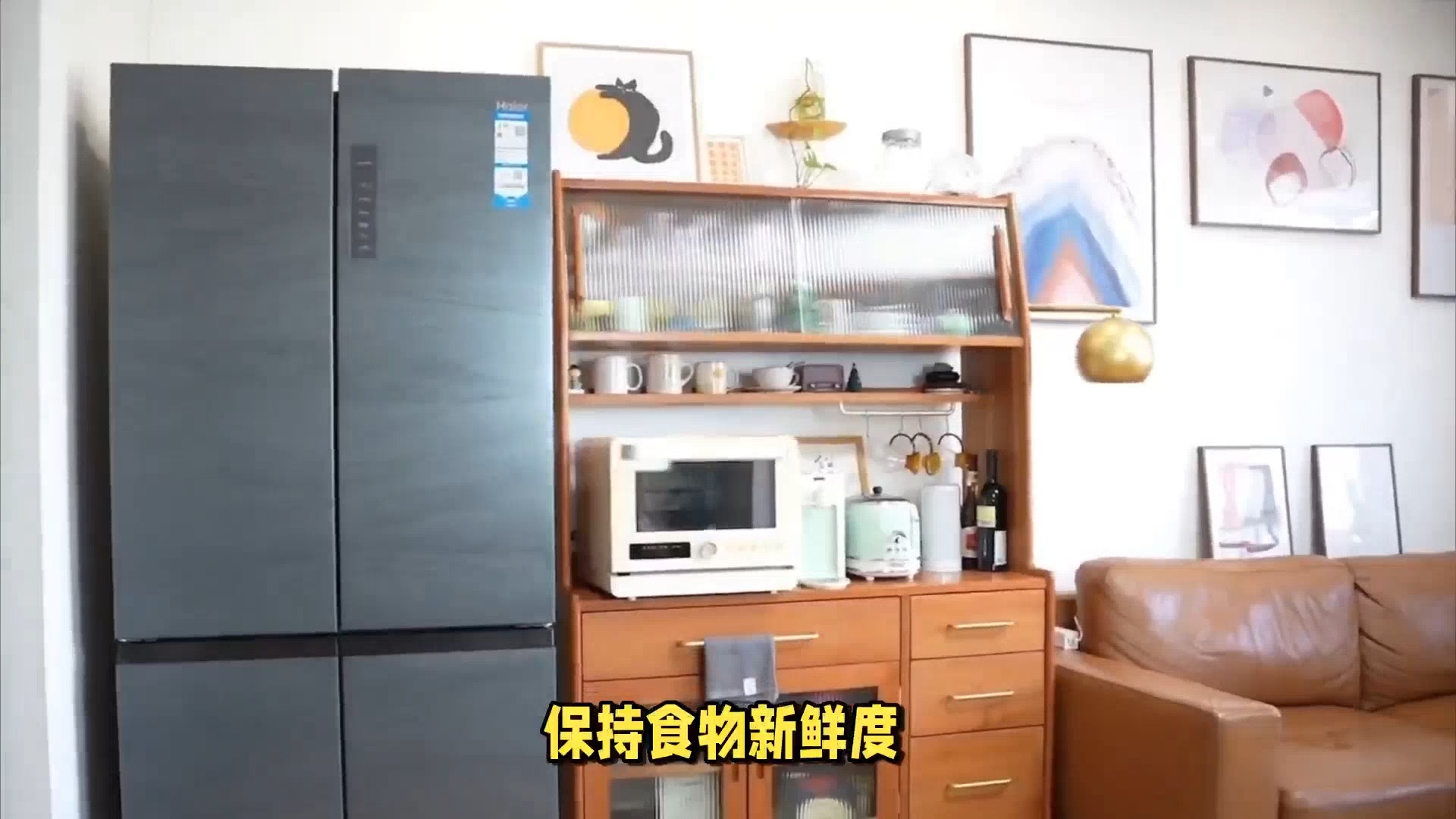 美的电冰箱MR-531WSPZE评测使用,说真心话