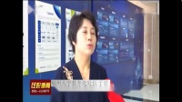 第十三届全国大学生信息安全竞赛华东南分区赛在福州大学举行!