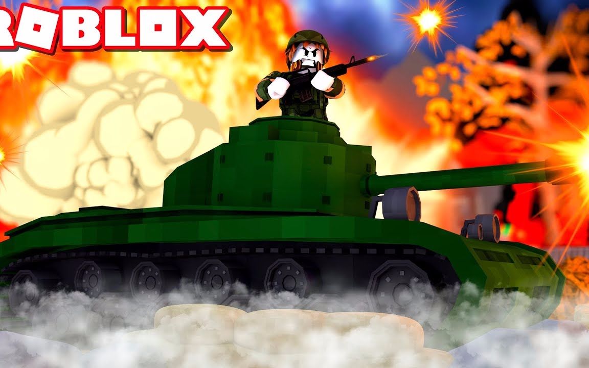 ROBLOX战争模拟器:购买反坦克火箭突袭敌军装甲部队!面面解说