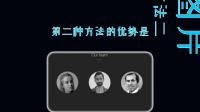制作PPT多形状图片就用这2种方法够了_ppt生成动画视频