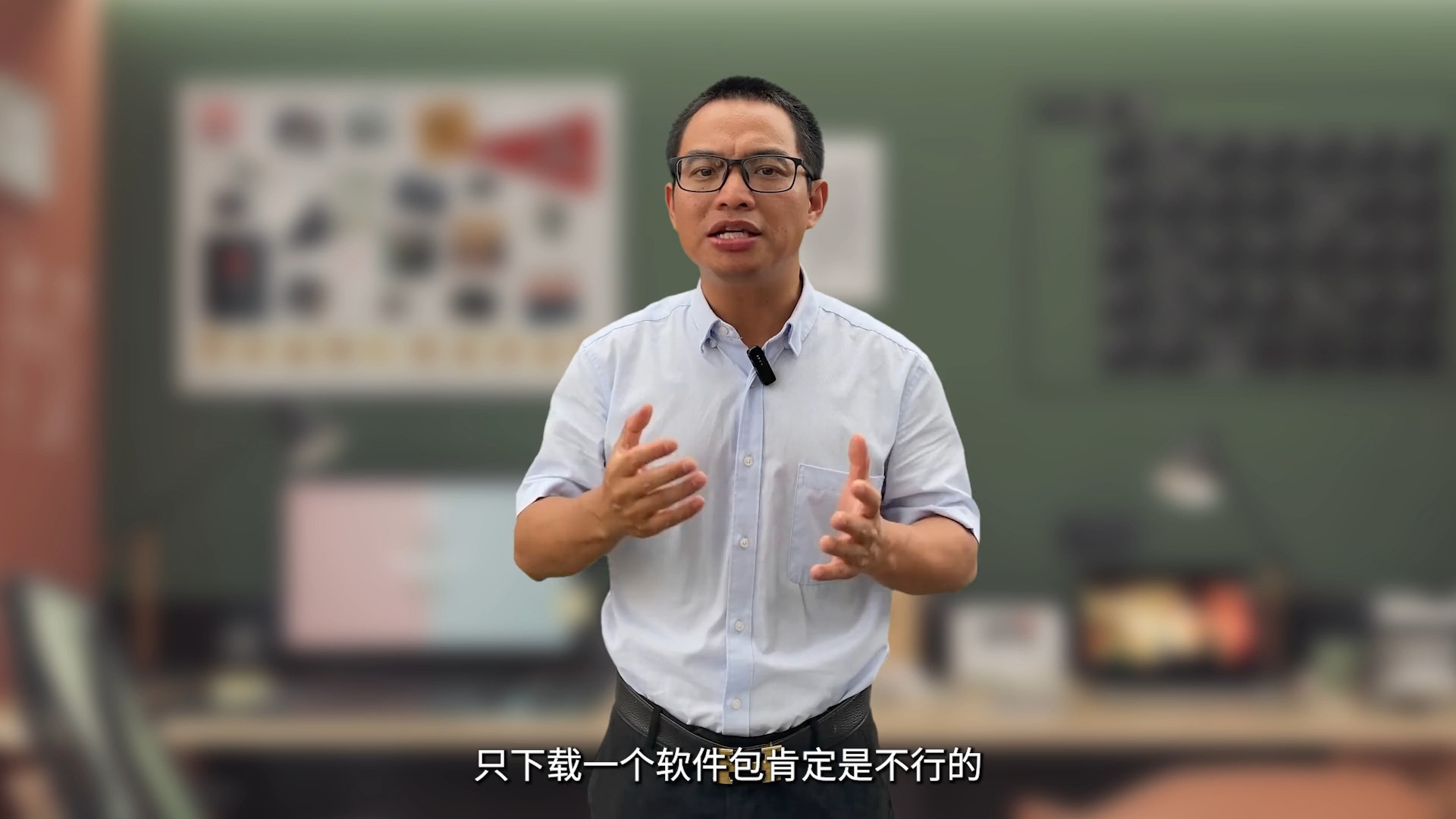 Ubuntu离线怎么安装软件包