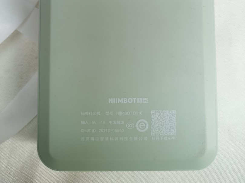 精臣标签打印机D110破解用第三方打印标签成功