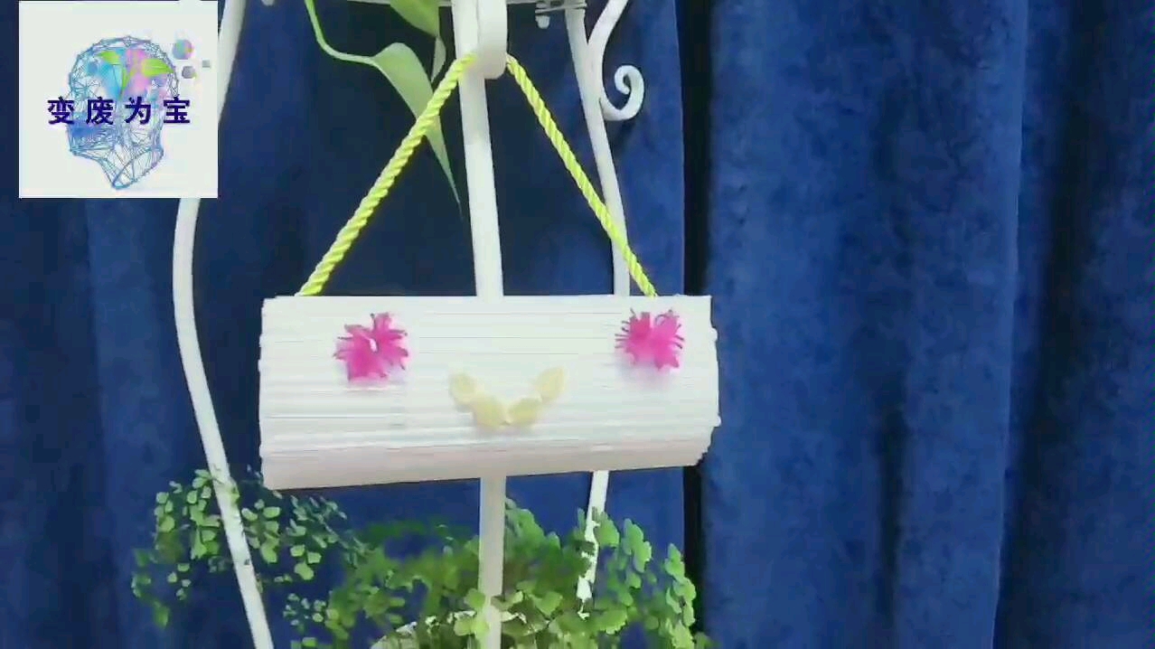 【变废为宝】废纸板改造收纳挂包