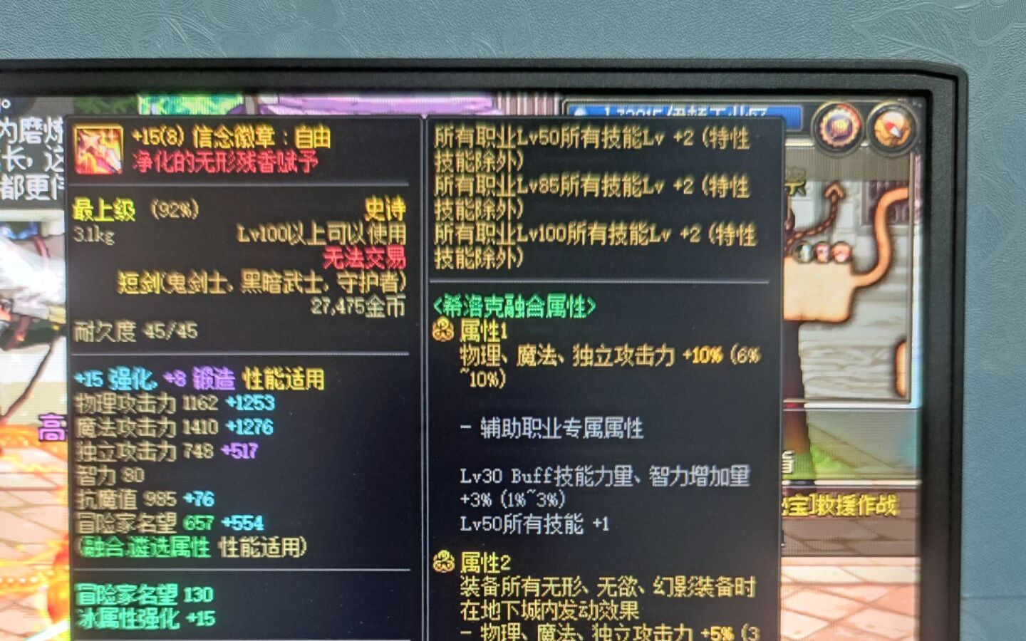 震惊,八年DNF号瞬间爆炸,场面一度失控让我们看看现场情况…