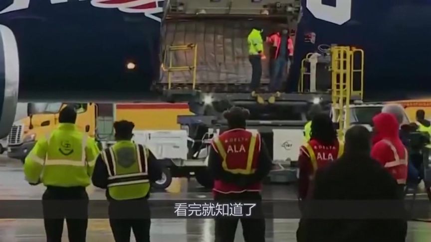 美国宣布撤侨后,在中国的美国人回国了吗?看完就知道了