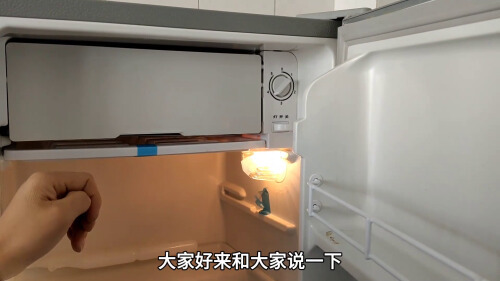 冬季冰箱开哪个挡位最合适?师傅教你正确的使用方法,省电不结冰