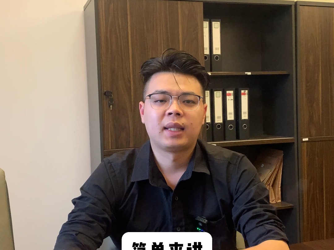 什么情况属于股权转让