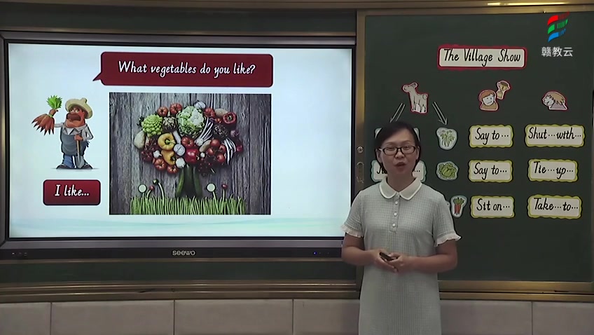 四年级英语(人教版)《绘本故事 the village show 乡村比赛》