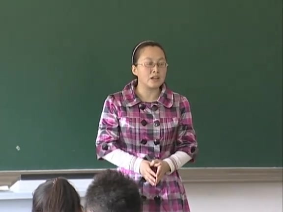 【公开课】《雨巷》(戴望舒)新课程课堂教学新突破课例 -高中语文必修...