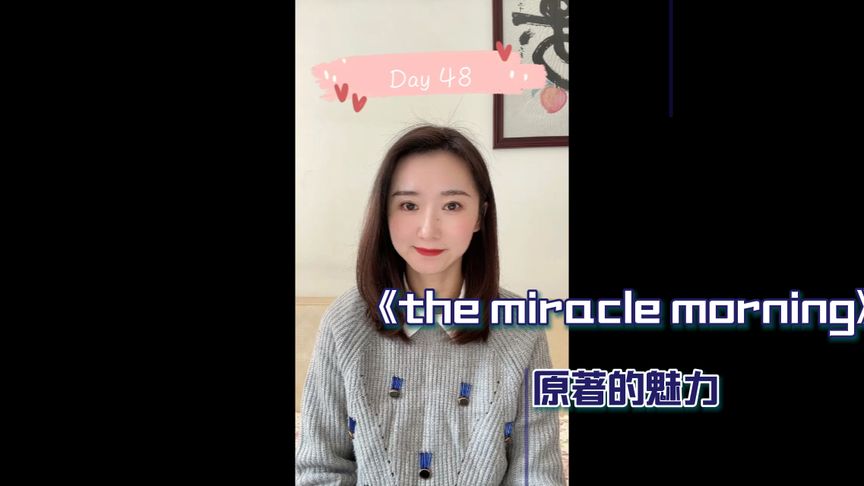 语言沟通世界,感受原著的魅力