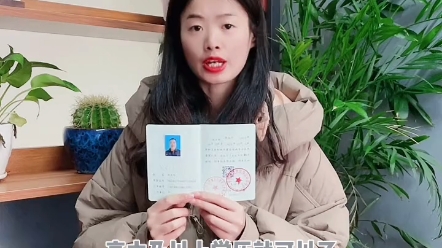 预算员证书怎么考?预算员!预算员证有用吗?预算员证需要什么条件?...