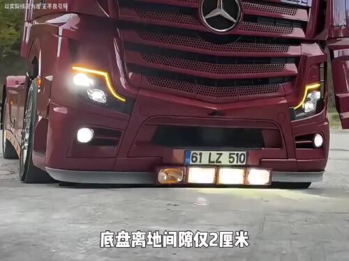 卡车过减速带不减速?下一秒让你惊掉下巴!