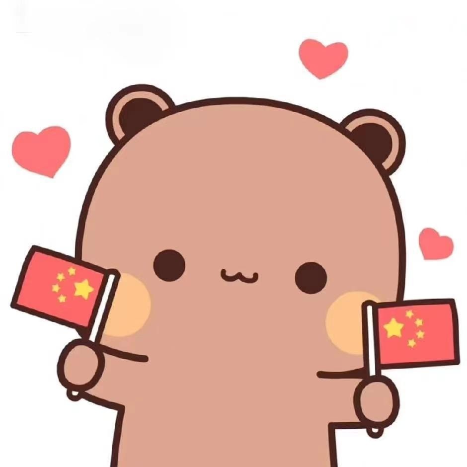 吃永和的程序员 