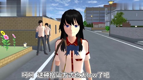 我叫夜梨:樱花校园模拟器搞笑小故事