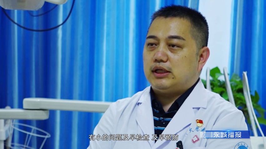 有种夏季常发的口腔疾病,疼起来真要命!