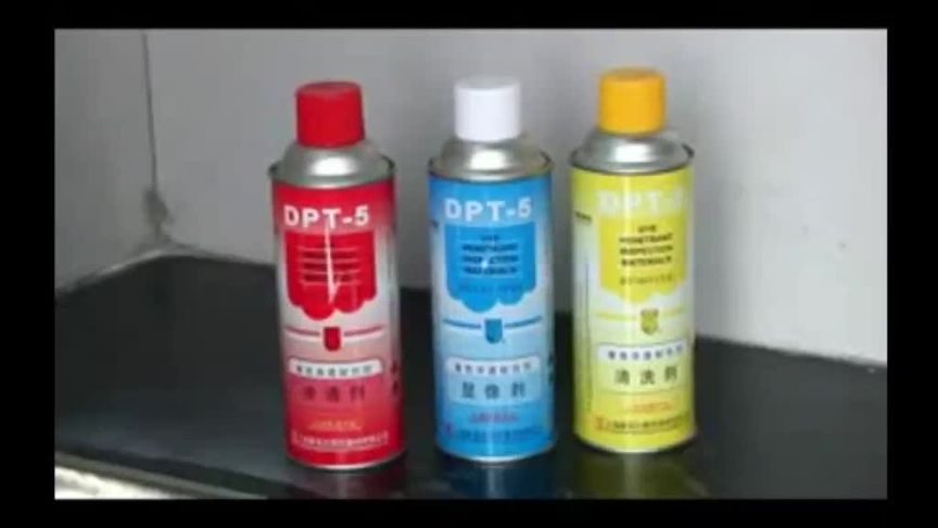 探伤剂使用方法