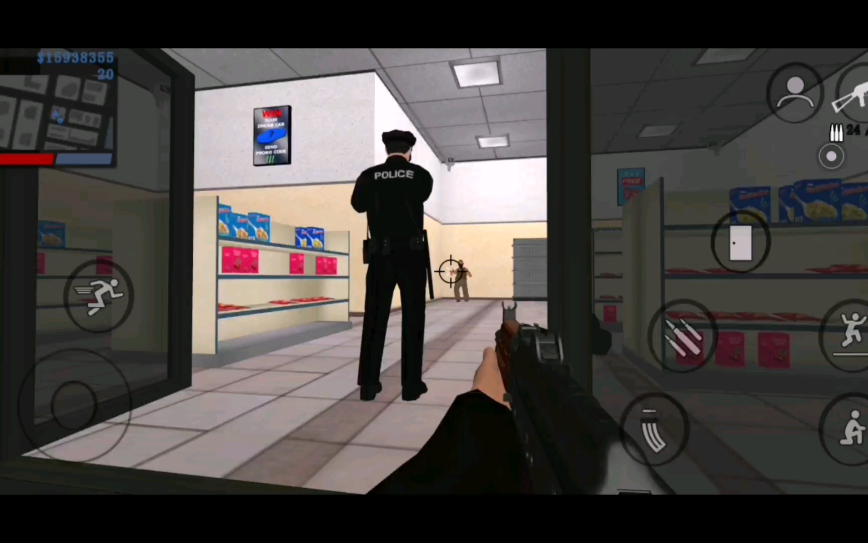 今天当一回警察,咱仨一起去灭匪!