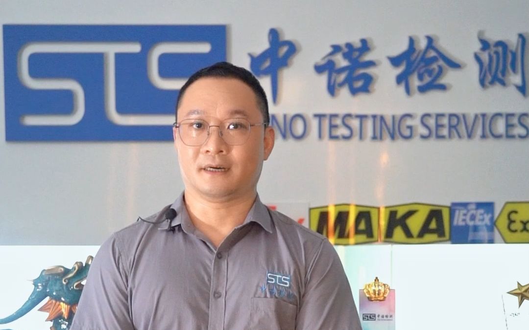 ODM和OEM企业可以申请防爆合格证和防爆3C认证吗?